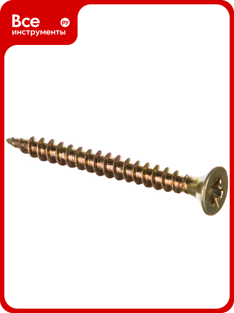 Универсальный саморез Tech-Krep 25х2,5 мм 200 шт желтые, коробка с окном 102222