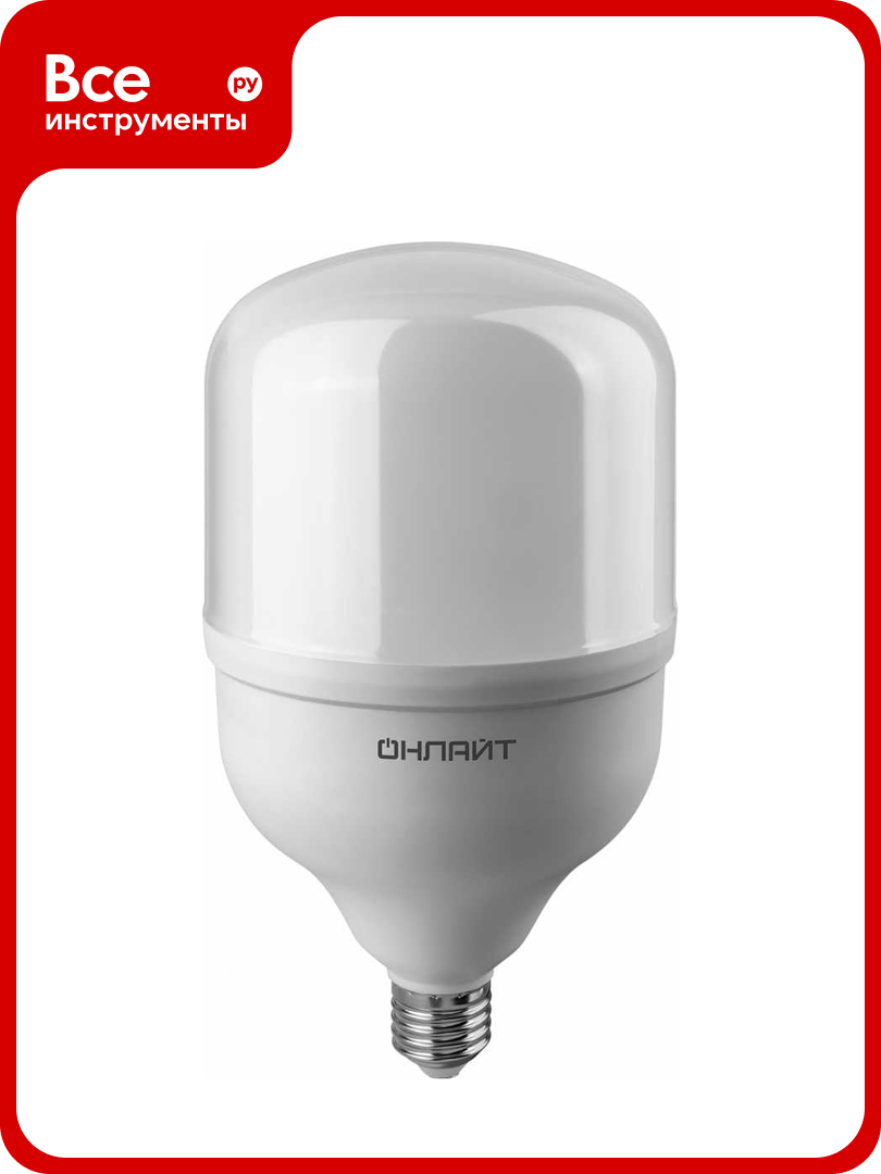 Лампа онлайт 82 906 OLL-T140-70-230-840-E27/E40 82906, Корпус лампы выполнен в форме «колокол»