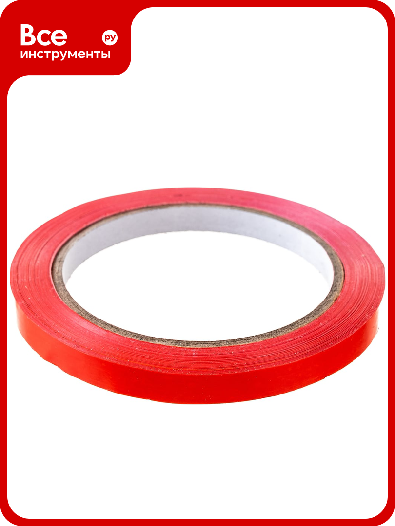 Упаковочная лента PVC Folsen 9ммx66м красная 54мк 0777090, из вторичного