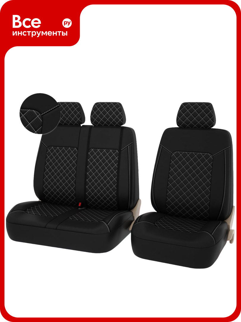 Чехлы, PSV, PSV Elegant Next TRANSIT Черный Ромб белый отстрочка белая ромб экокожа 136388, экокожи