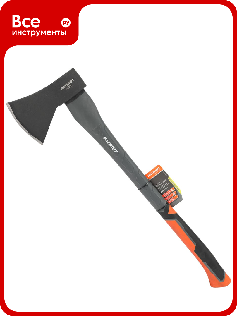 Плотницкий топор PATRIOT APF-1250 с фибергласовой рукояткой, 1250г 350001325