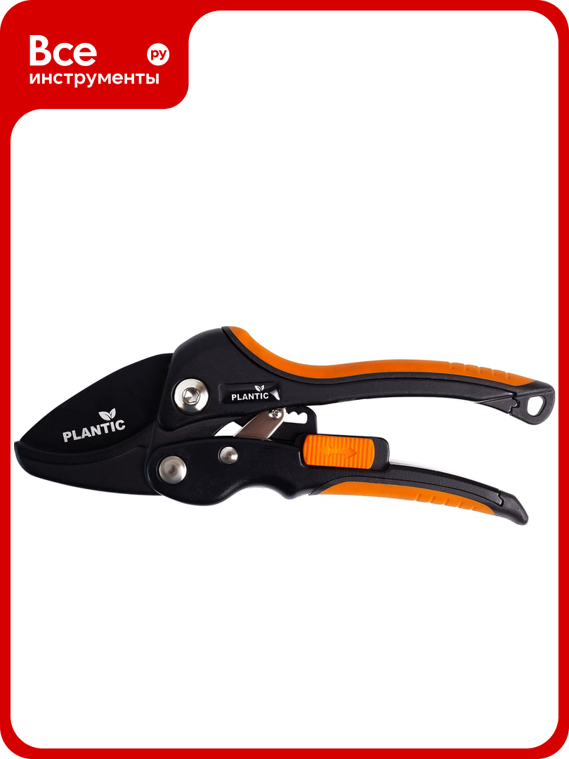 Секатор с храповым механизмом Plantic pro82 35382-01, с покрытием Soft Touch