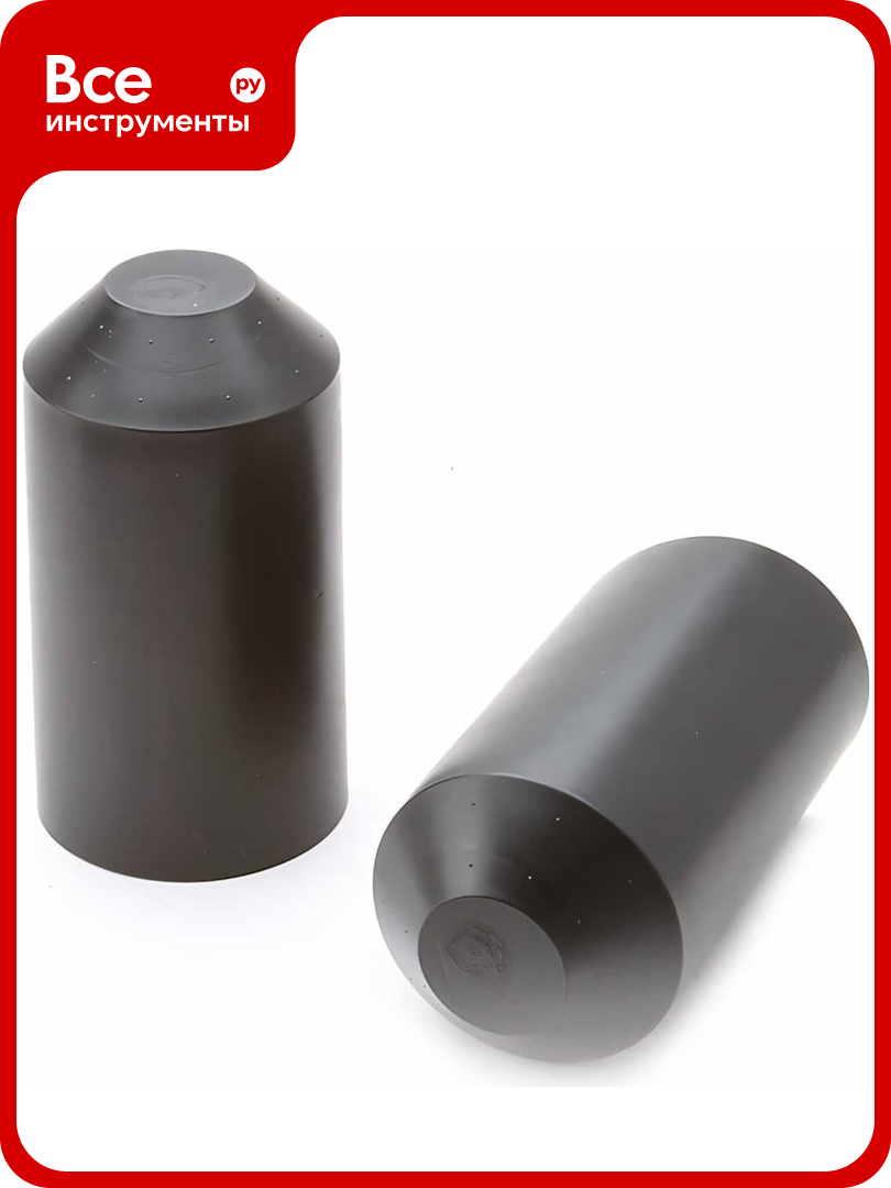 Термоусаживаемая капа ОГТ-75/30 КВТ 69344