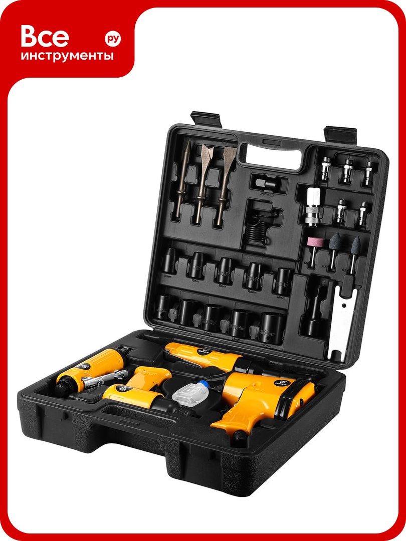 Набор пневмоинструмента DEKO Premium 34 предмета 018-0908, Включает четыре инструментаи аксессуары к ним