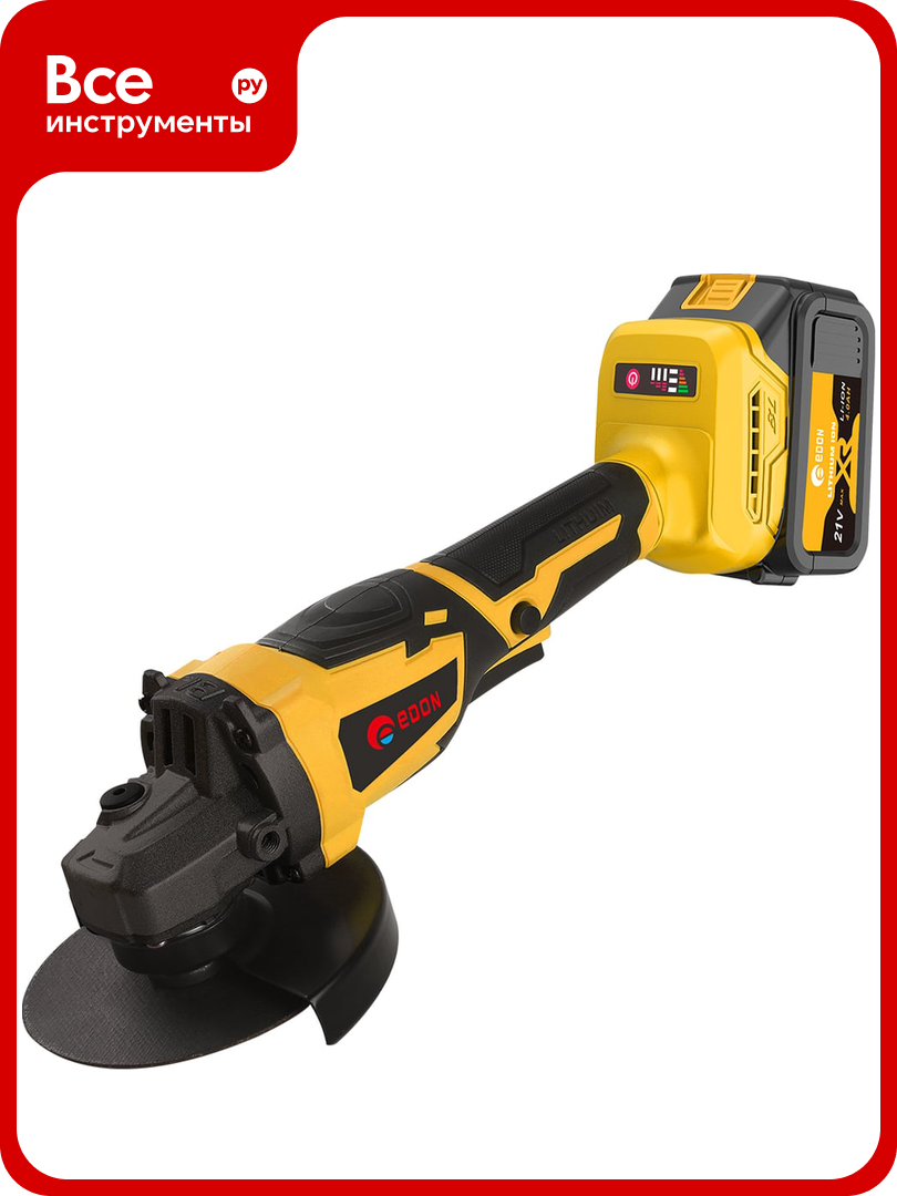 Шлифовальная угловая машина EDON AAG-21/125BL 25093