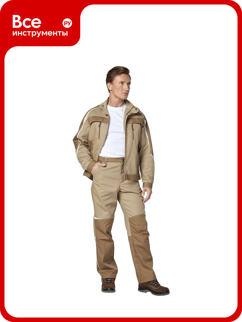 Костюм Эксперт Спецодежда Филигир, бежевый/темно-бежевый, р. 56-58, рост 170-176 6446000039192, прочной