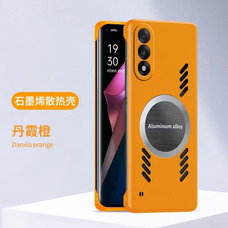 Чехол для OnePlus Nord 5 / Ван Плас Норд 5