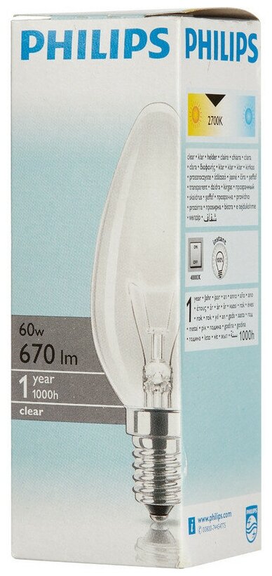 Лампа накаливания Philips B-35 Clear 8711500011602, 25 Вт, E14 Комплект 10шт