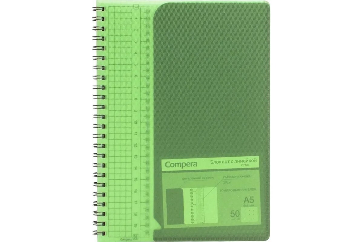 COMIX Блокнот на пружине A5 в точку, 50л, съемная линейка Compera Diamond зелёный C7109GN