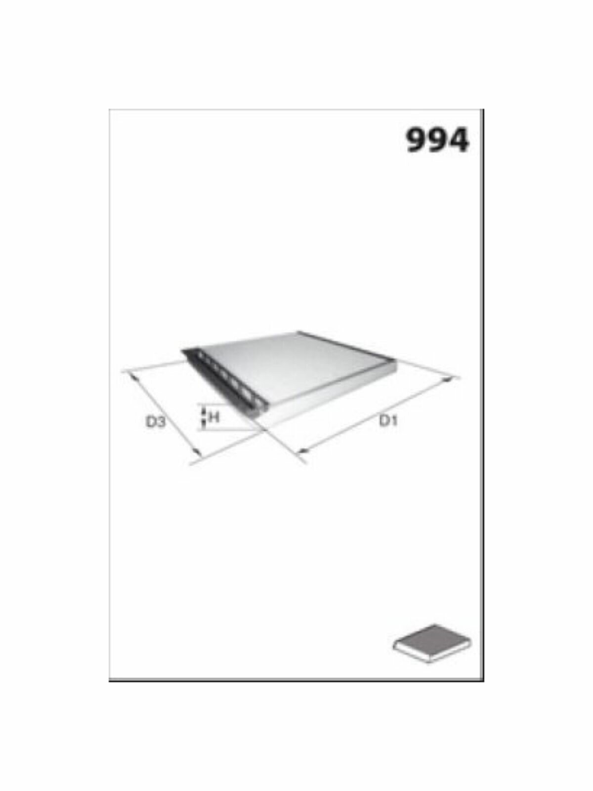 Фильтр Салона Renault Megane 1.6 2008(Mecafilter Ekr7266)