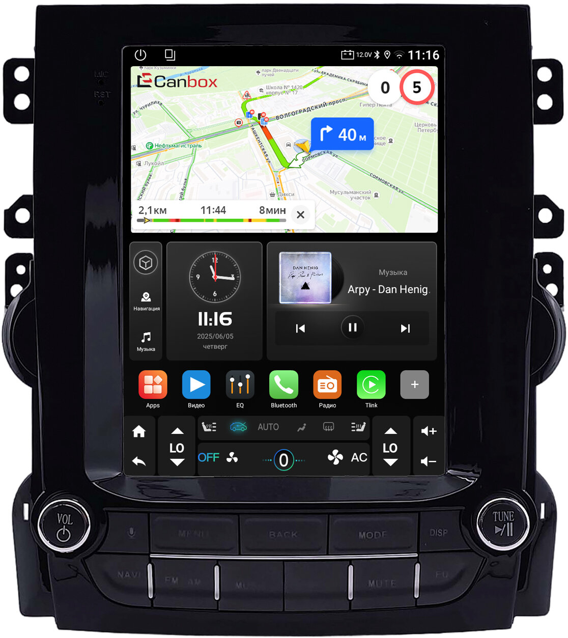 Штатная магнитола Chevrolet Malibu 8 2011-2014 Canbox (Tesla) 9.7" 4/64 GTR096-1312-273 Android 10 (QLed, DSP, CarPlay)