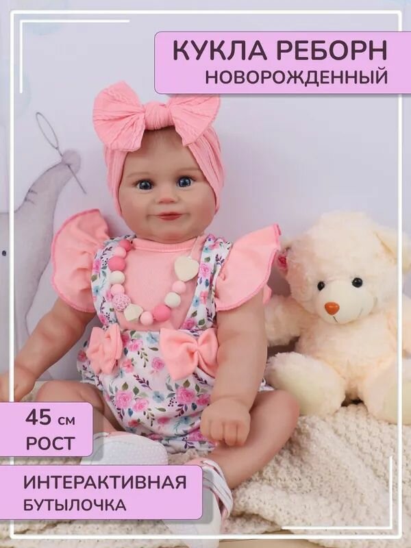 Кукла Реборн Виктория для девочек 42 см Reborn