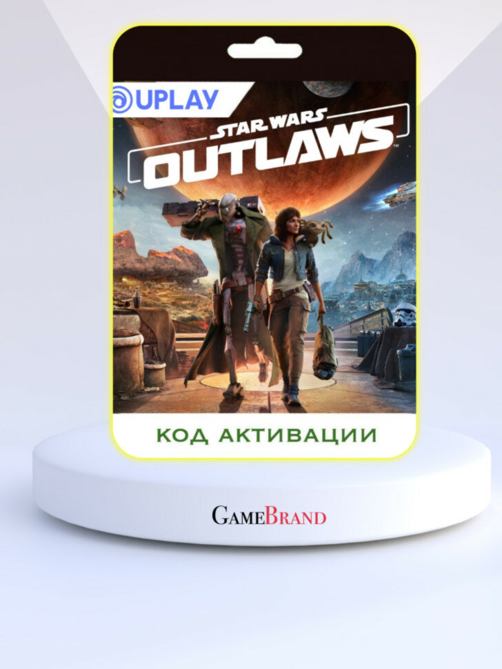 Игра Star Wars Outlaws PC UPLAY (Цифровая версия, регион активации - Россия)