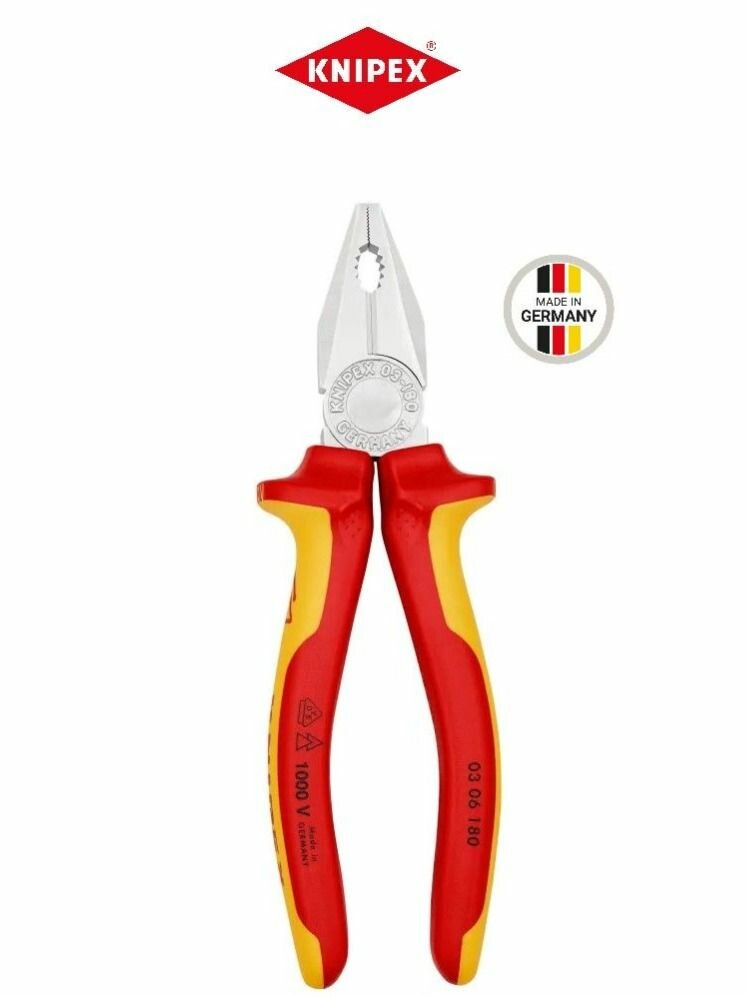 KNIPEX Плоскогубцы комбинированные, диэлектрические, 1000V, 180 мм, хром (03 06 180)