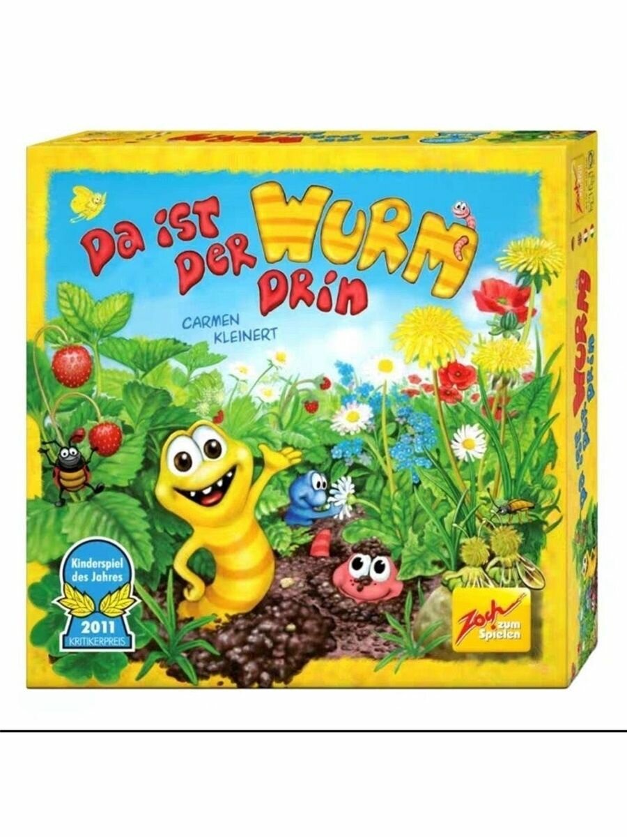 Настольная игра