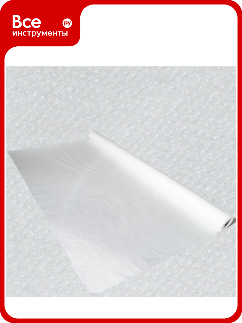 Пароизоляция РуфИзол FOIL B (70 м. кв) ФВ70_ВИ, скатной кровли истен