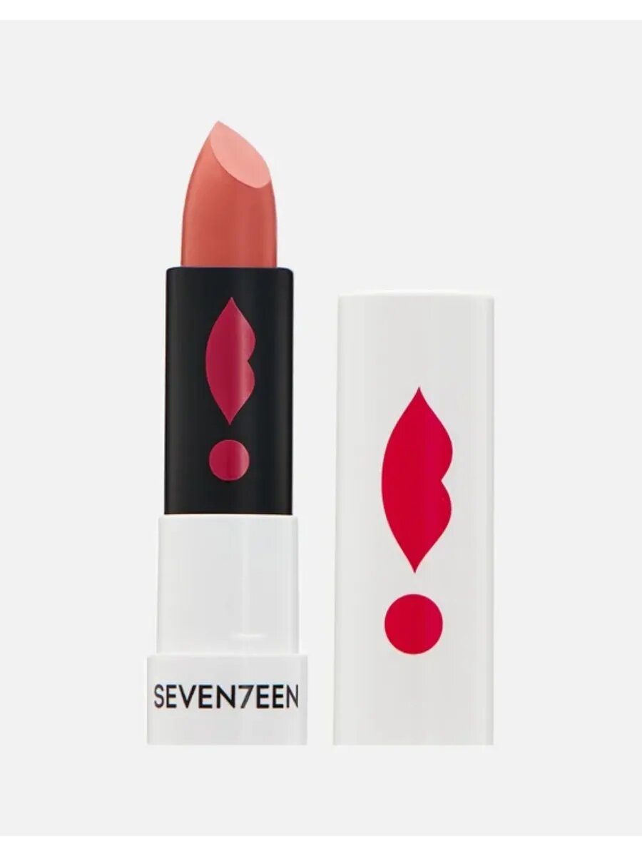 Матовая губная помада SPF15 SEVEN7EEN matte lasting lipstick 45 Горько-сладкий