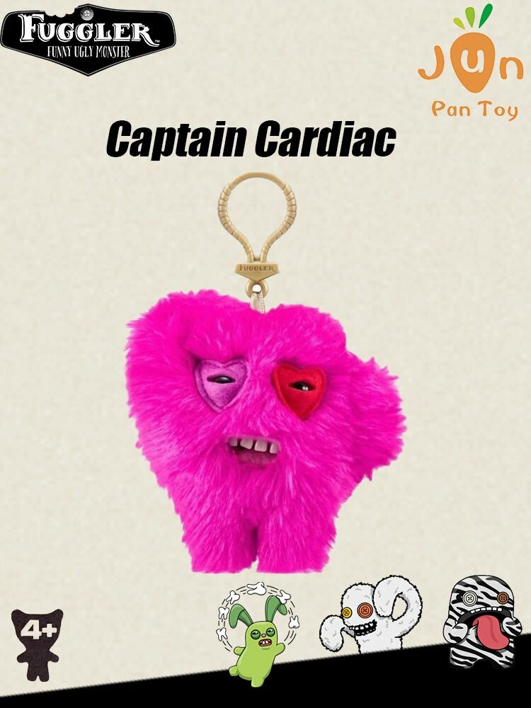 Spin Master Fuggler Series 5 Keyrings Captain Cardiac / Детская розовая плюшевые игрушки, брелок для ключей, высотой 13 см, подходит для детей от 4 лет и старше