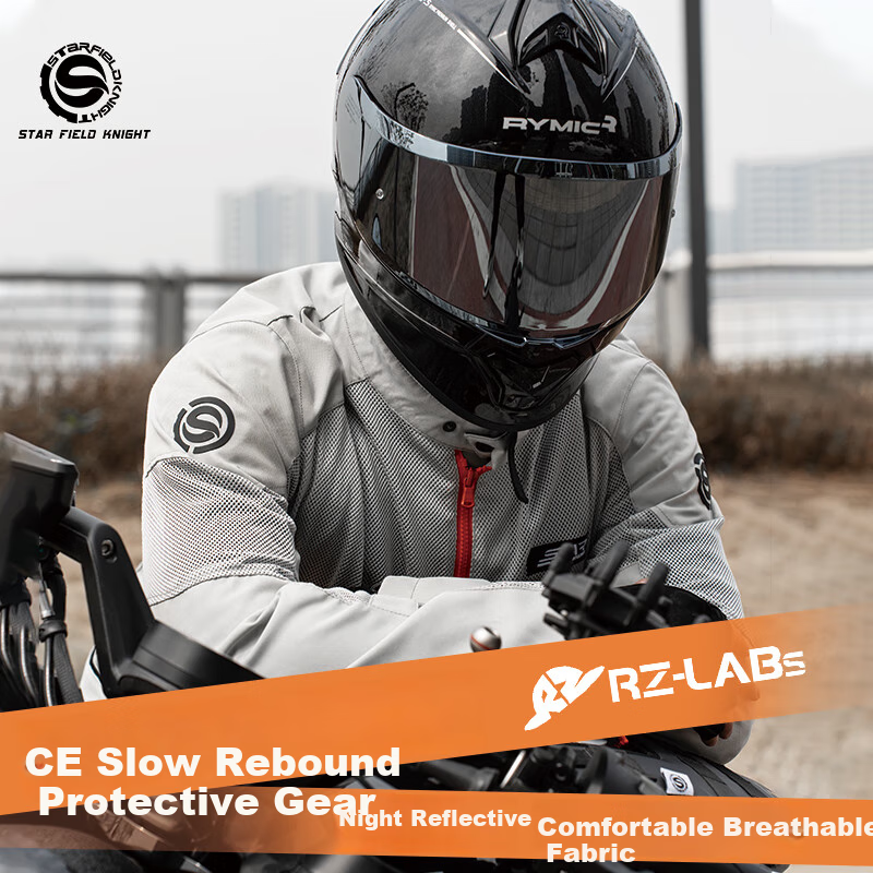 Xingkong Qishi Motorcycle Riding Jacket for Men, Summer Mesh Breathable Outdoor Motorcycle Anti-Fall Top, Tong SKJ851