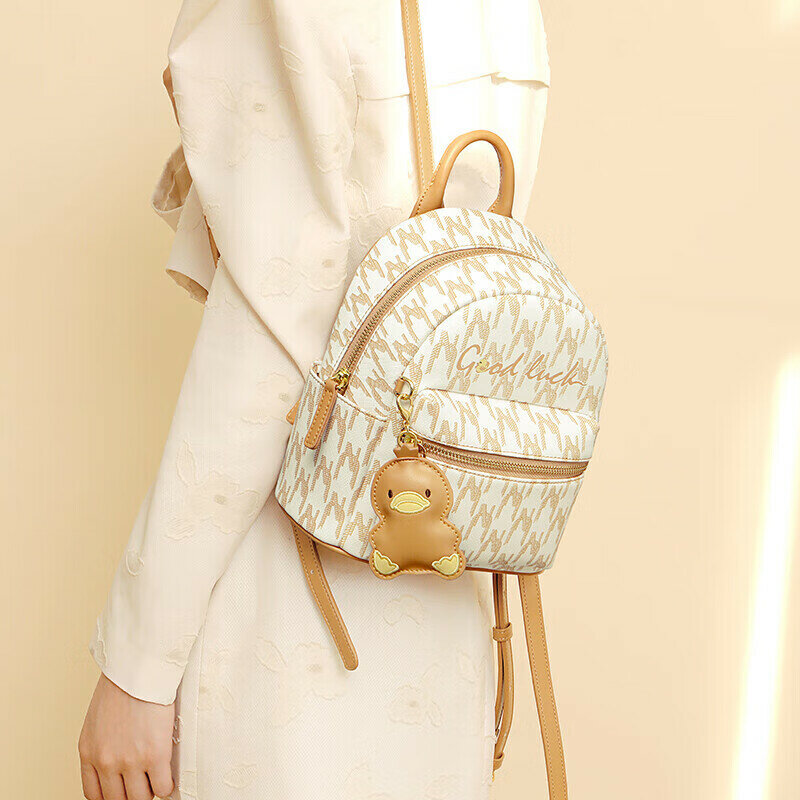 Рюкзак NUCELLE, Duck-Shaped Backpack for Women 2025 New Commuter Backpack fo, большая вместимость, водонепроницаемый, городской, школьный, для женщин