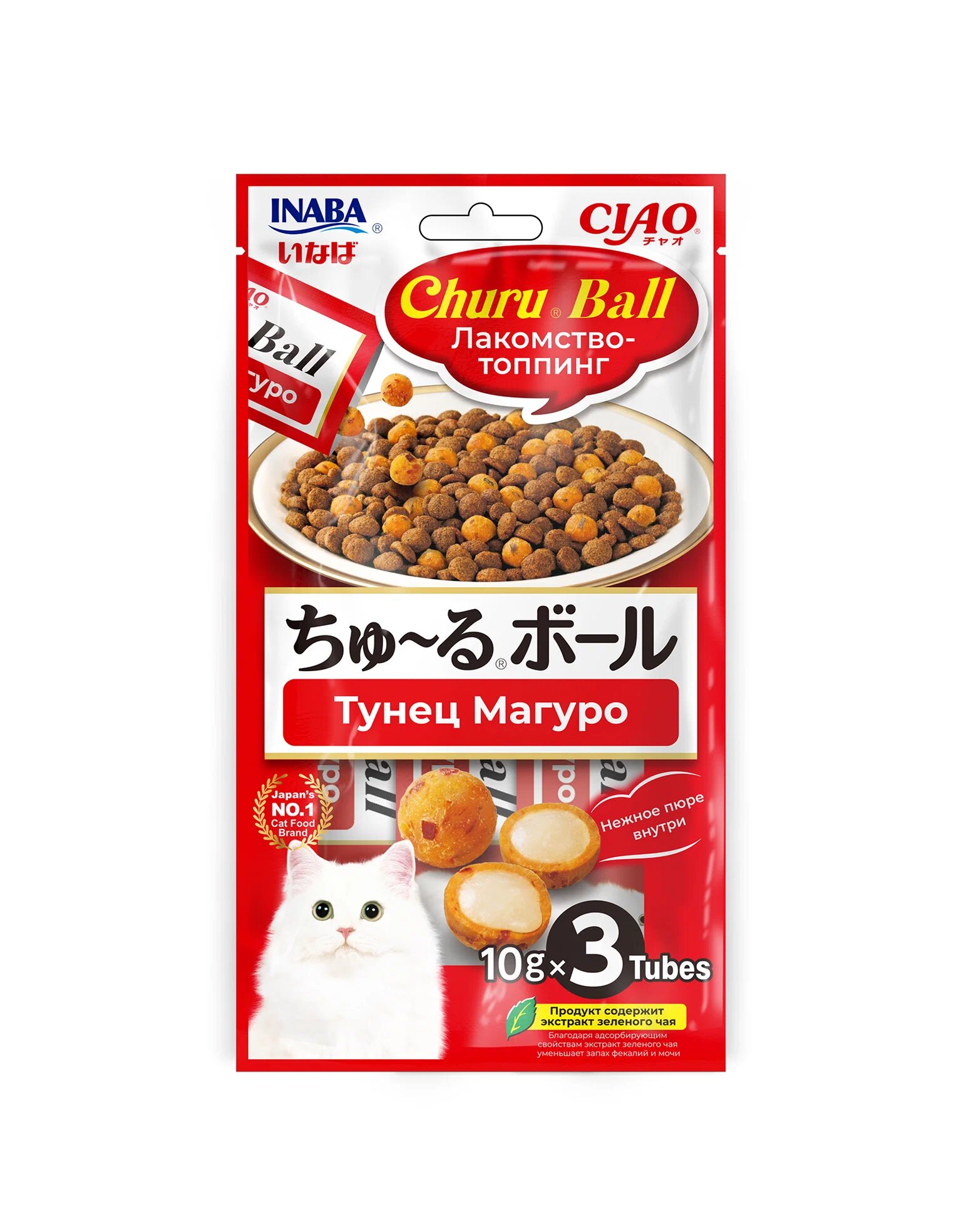Лакомство для кошек INABA Churu Ball топпинг с тунцом магуро, 3 уп х 30 гр