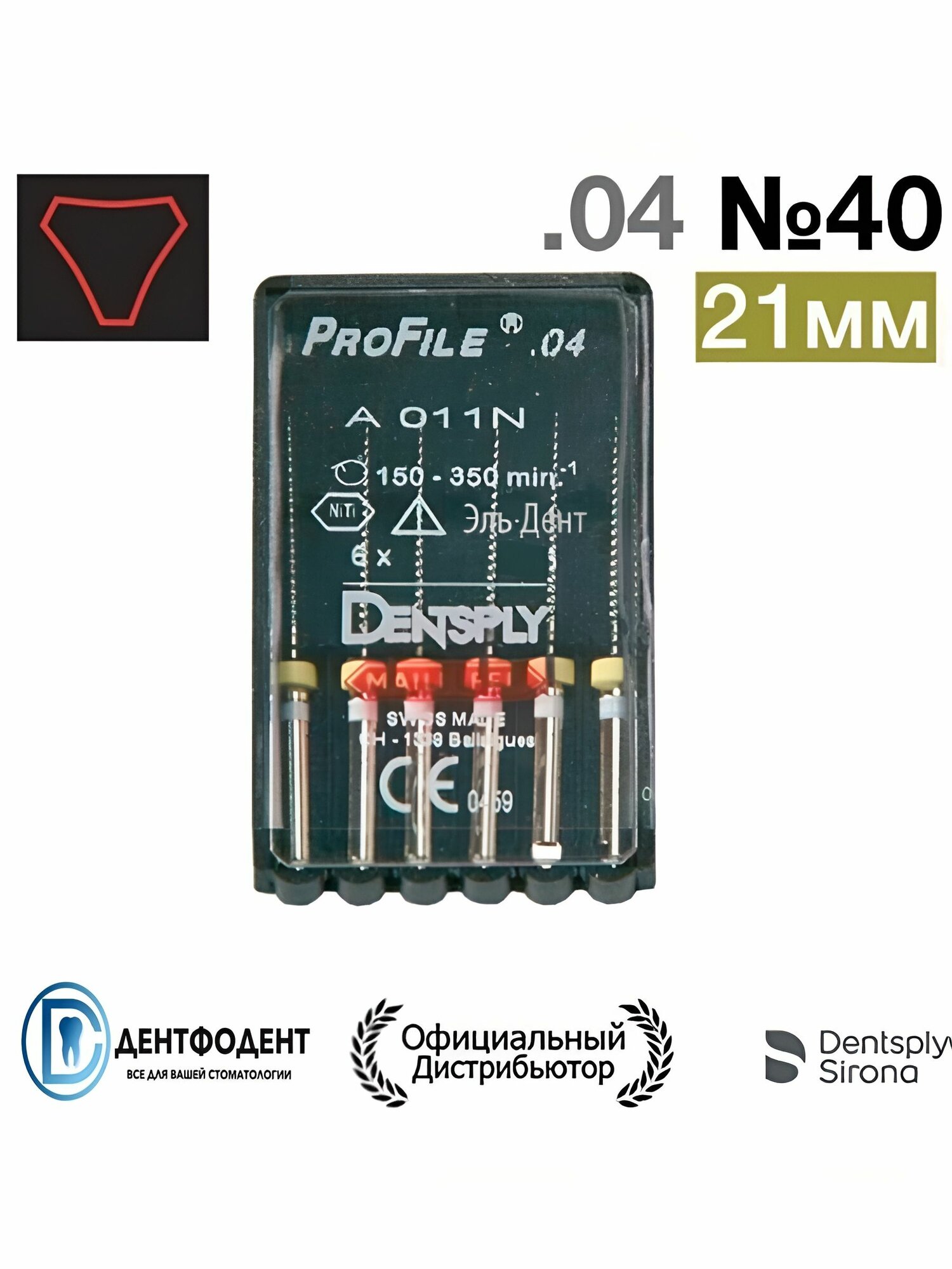 Профайл Dentsply, стоматологический, никель-титан, желтый, 40x0.4x21мм, 6шт.