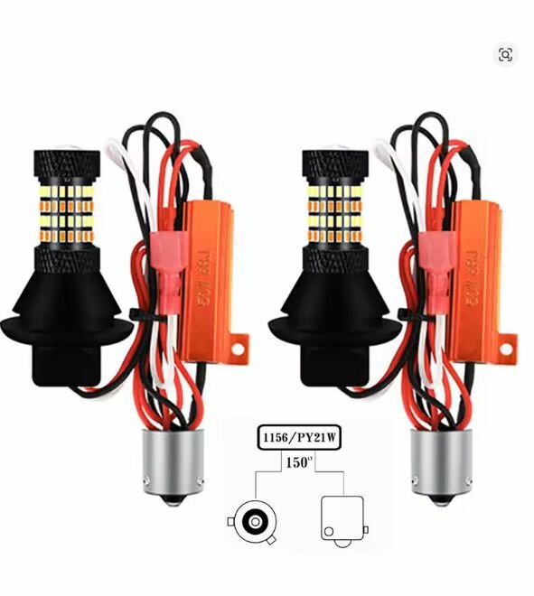 Лампа автомобильная S25/PY21W, 2 шт. арт. PY21W.