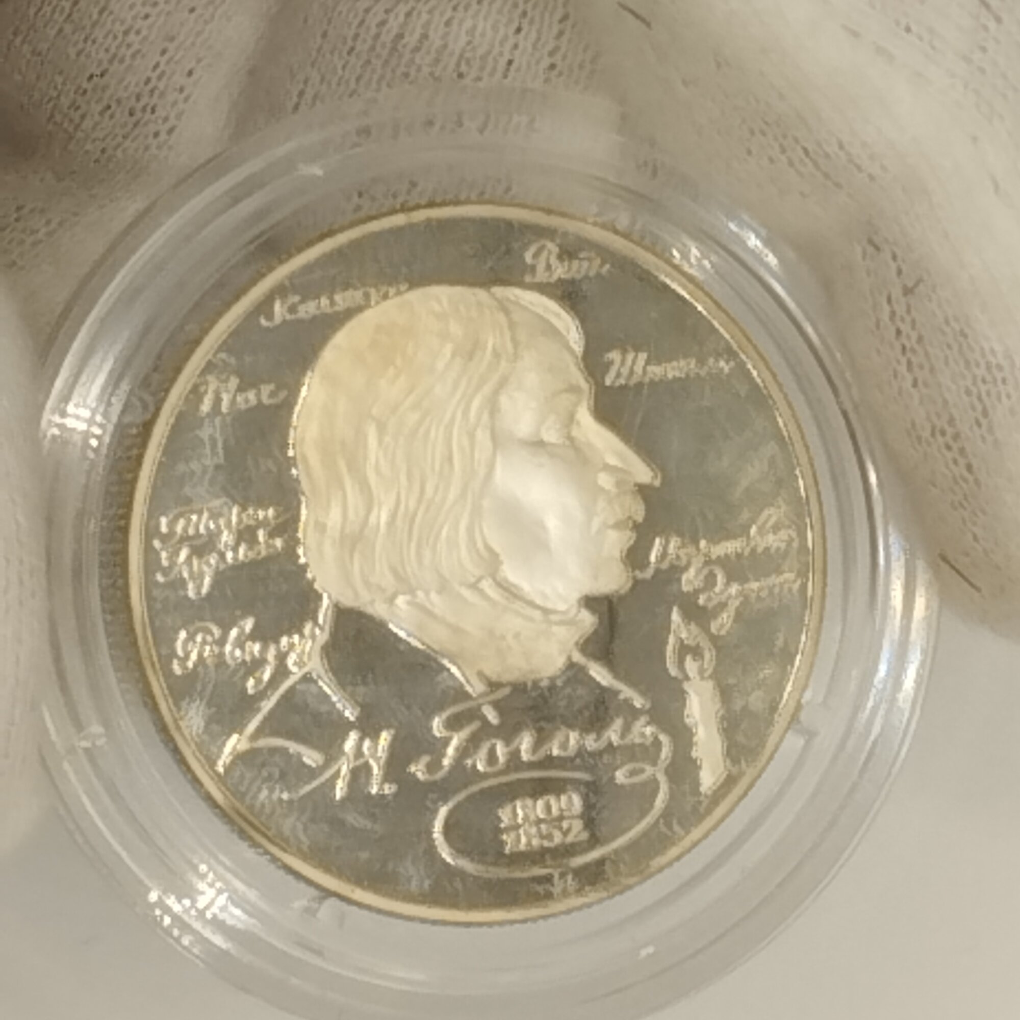 Монета РФ. 2 рубля. 1994. 185 - летие со дня рождения Н. В. Гоголя. Ag 925. PROOF. Тираж: 250,000