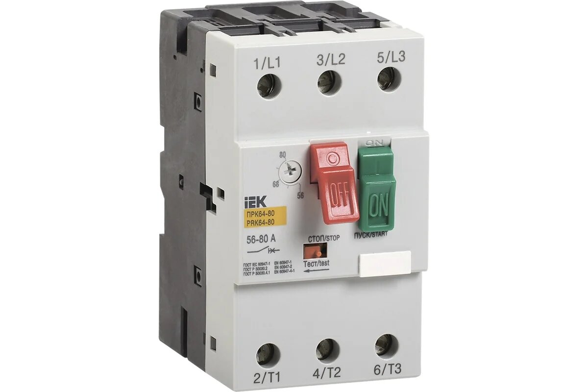 Пускатель ручной кнопочный ПРК64-40 In40A Ir25-40A 660В IEK для управления и защиты трехфазных электродвигателей