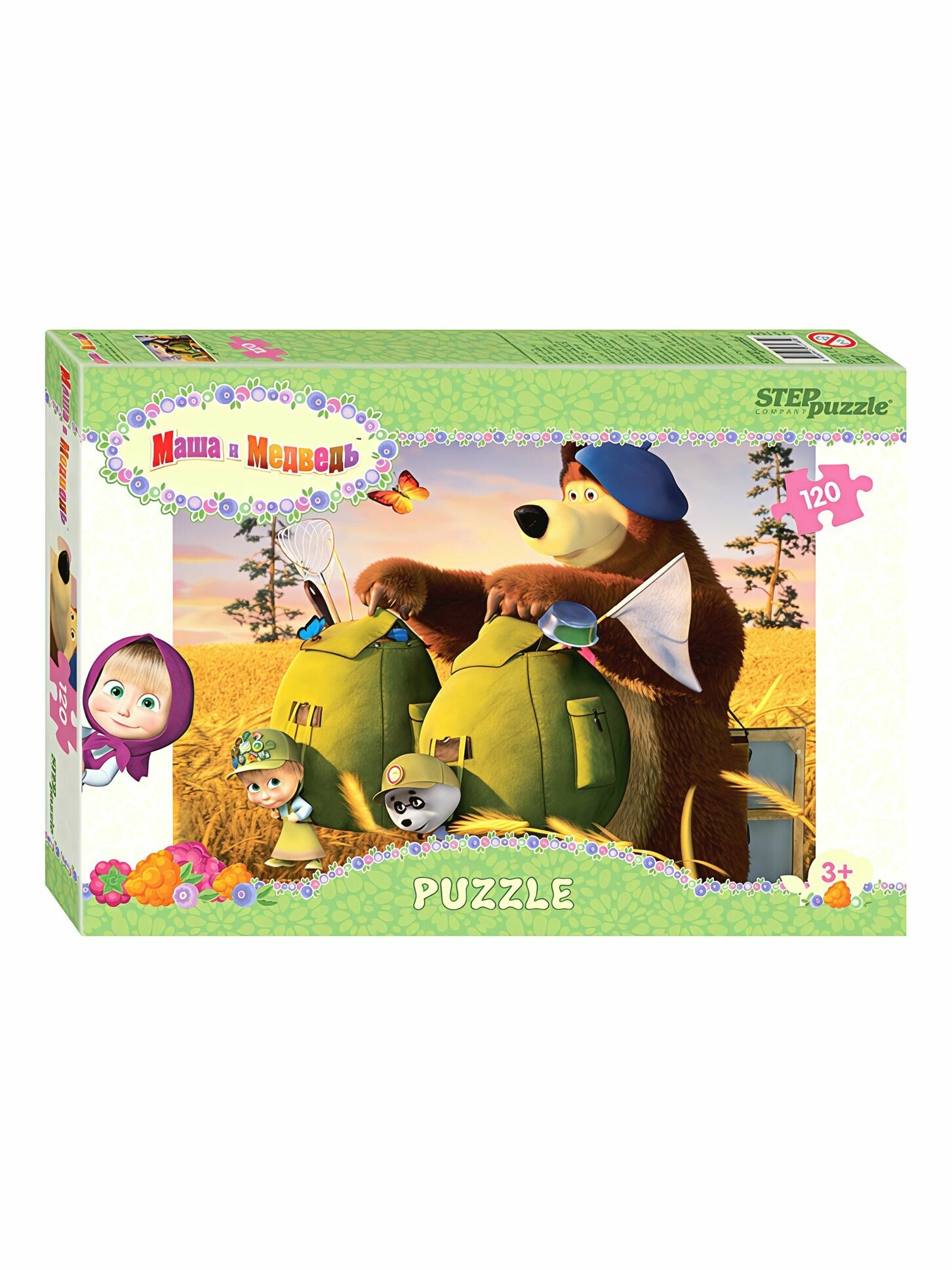Детский пазл "Маша и Медведь - 2", развивающая логическая игра-головоломка для детей, паззл из 120 деталей, микс