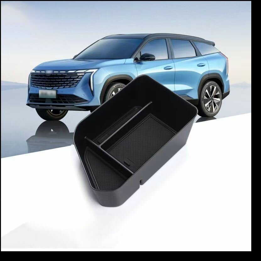 Органайзер Langtu, для Geely Atlas, ABS/каучук, 3 отдела, чёрный