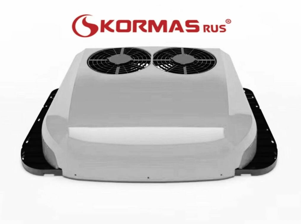 Автономный кондиционер 3 кВт моноблочного исполнения стояночный в люк KORMASrus АС3000М-24 (Турция)