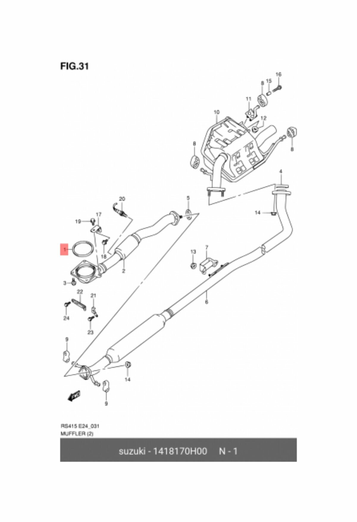 Прокл. вып. трубы Suzuki Liana 01-08(Suzuki 1418170H00)