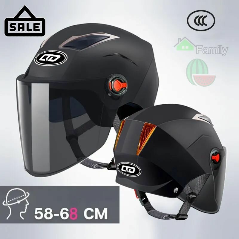 Мотошлем взрослый мужской, размер 58-68cm