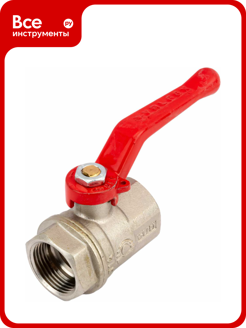 Шаровой кран VALFEX PREMIUM для воды, 3/4" ВР/ВР, рычаг VF.214. NR1.034. PREMIUM