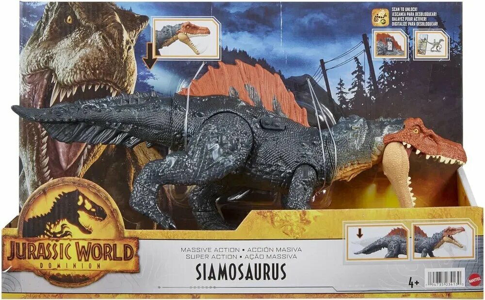 Массивная фигурка динозавра Сиамозавра от Mattel Jurassic World Dominion, игрушка с атакующим движением, а также загружаемое приложение и HDX51