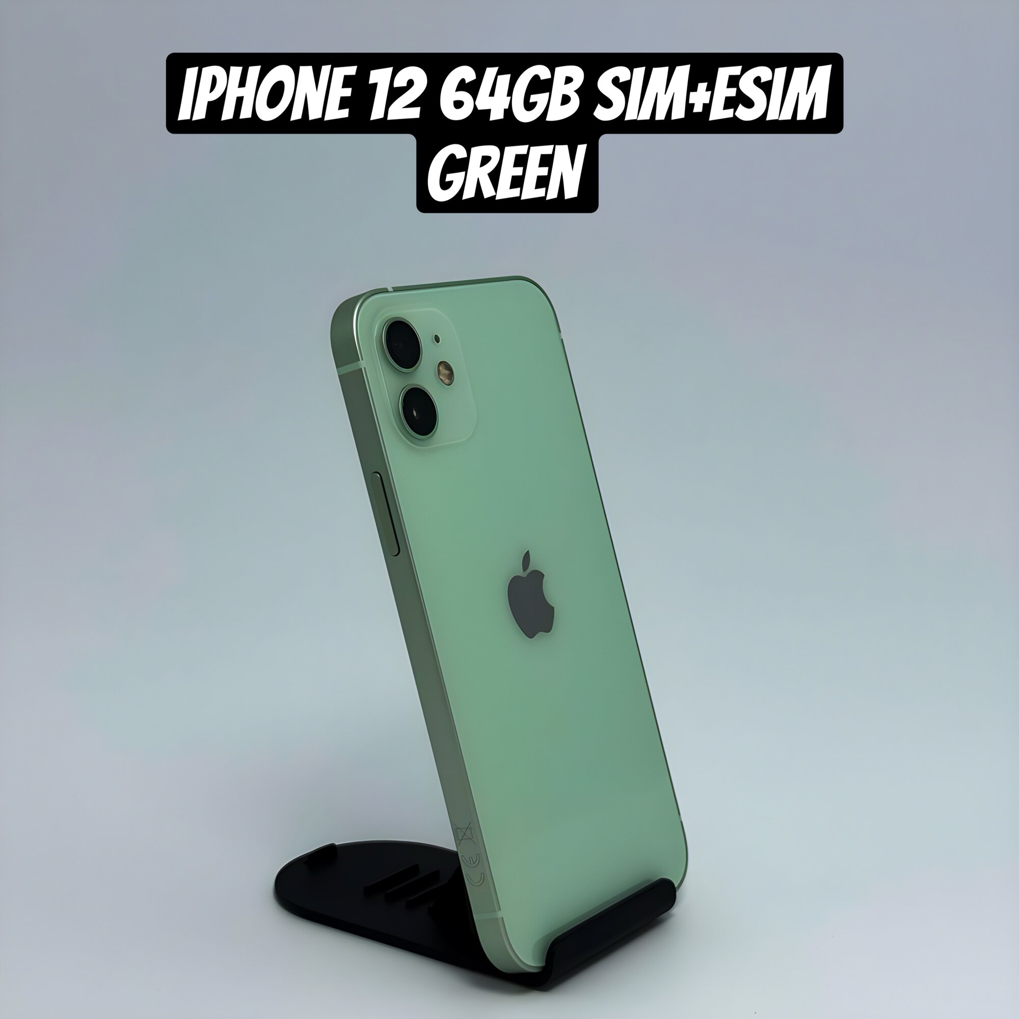 Смартфон Apple iPhone 12 64 ГБ, nano SIM+eSIM, зеленый