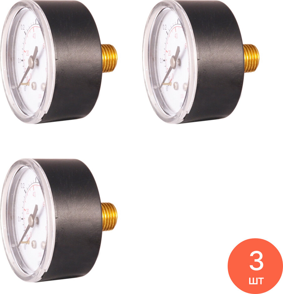 Манометр давления воды Jemix / Джемикс XPS-S с осевым подключением, механический, из металла, 6бар, 1/4дюйм / измерительные инструменты (комплект из 3 шт)