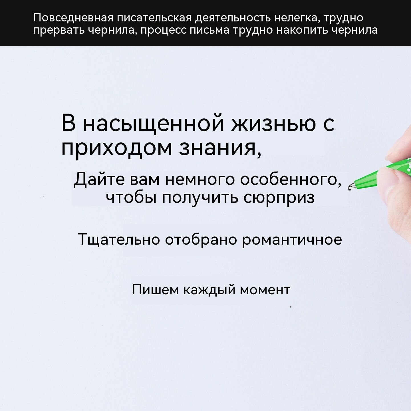 Ручка — фото 1