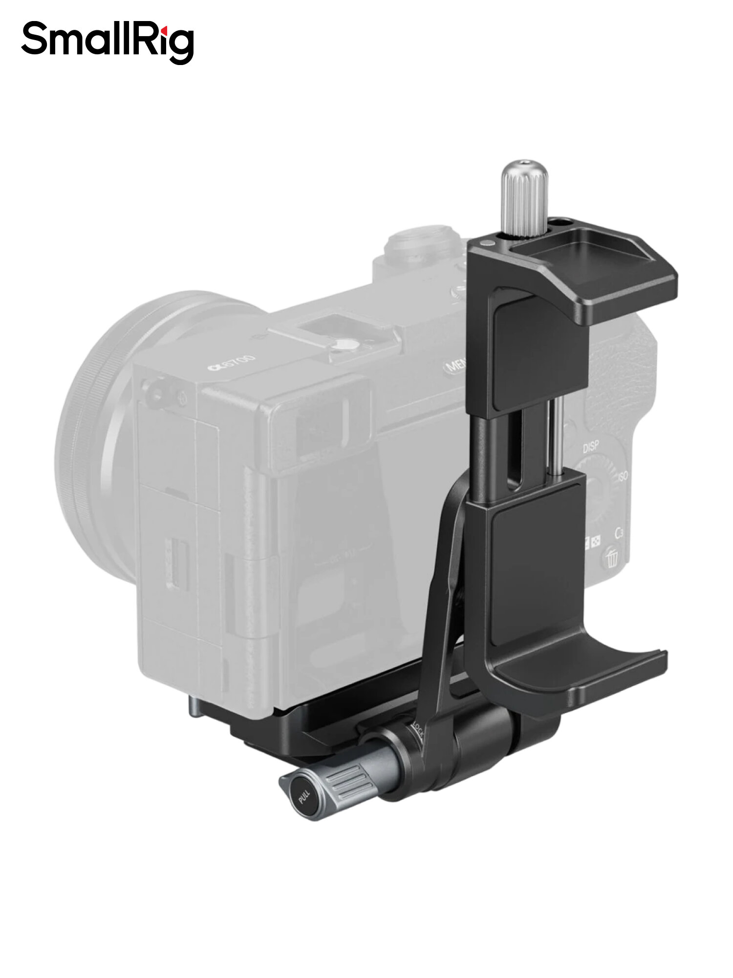 Держатель SmallRig 4695 Mount Plate Kit для внешнего аккумулятора