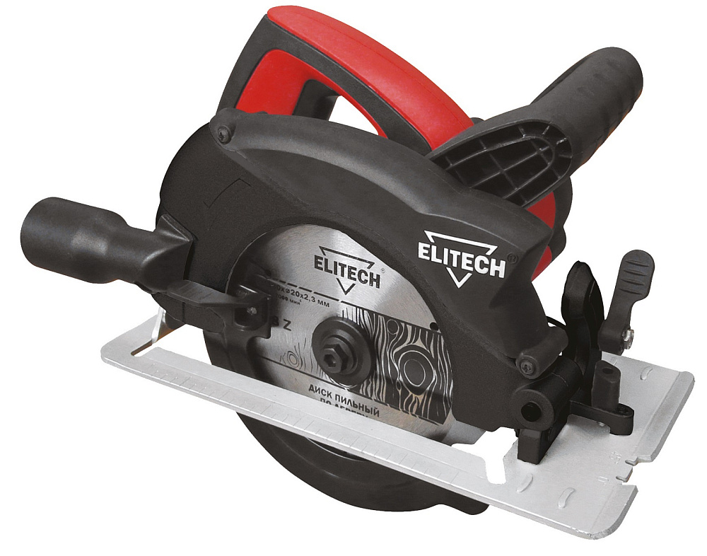 Дисковая пила Elitech / Элитек ПД 1355 полупрофессиональная с дополнительным диском 48 зубьев, черная, посадочный диаметр 20мм, диск 160мм, глубина 53мм, 1300Вт / инструменты