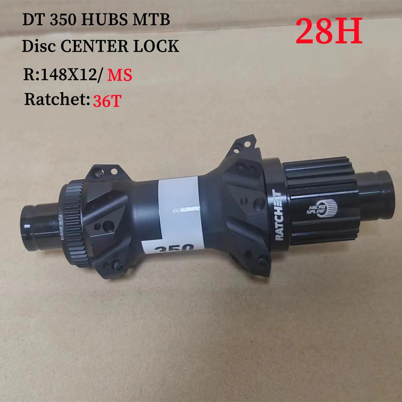 DT Swiss 350 MTB Колесная втулка велосипедная, дисковая R 148x12 MS