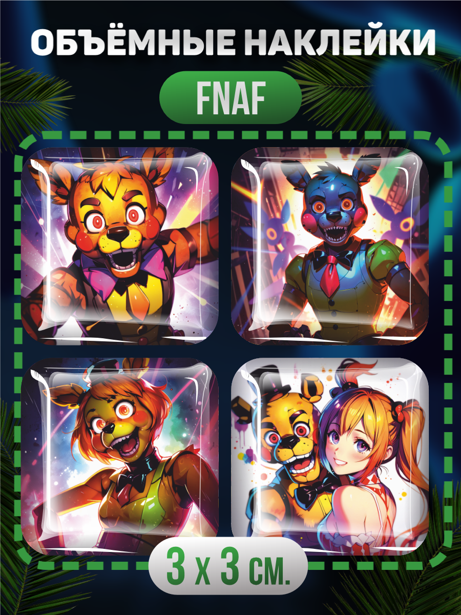 Наклейки на телефон 3D Five Nights at Freddy’s FNAF