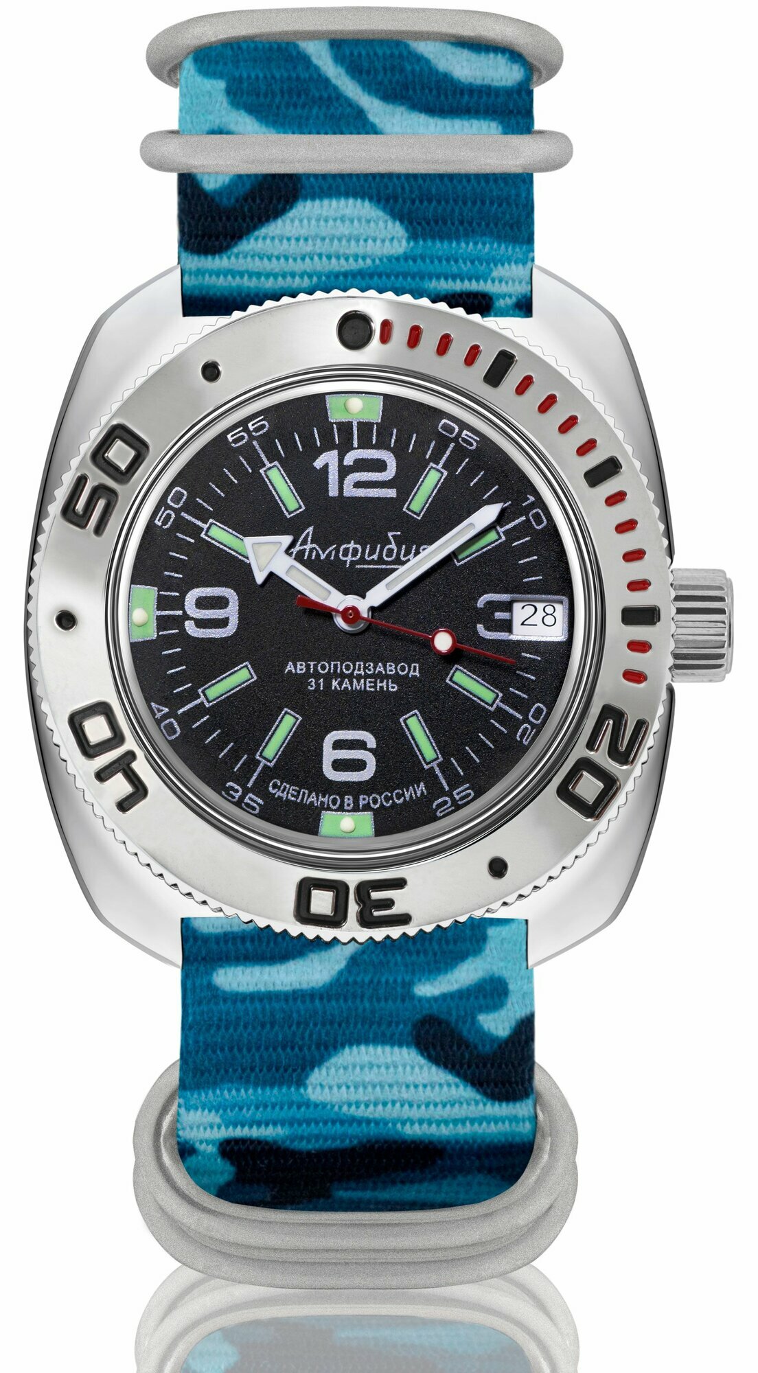 Наручные часы Амфибия