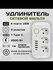 Удлинитель, с сетевым фильтром, 3 розетки, 4 USB-разъема, Type-C,...