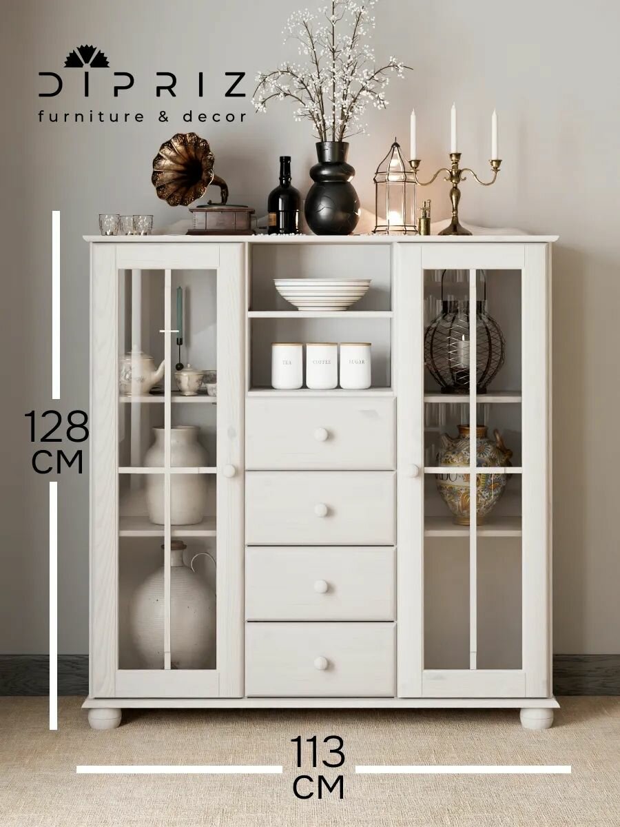 Шкаф витрина 113х32х128, Бритта, сервант, для посуды, двухдверный, белый, стеклянный, с полками, массив сосны, Dipriz