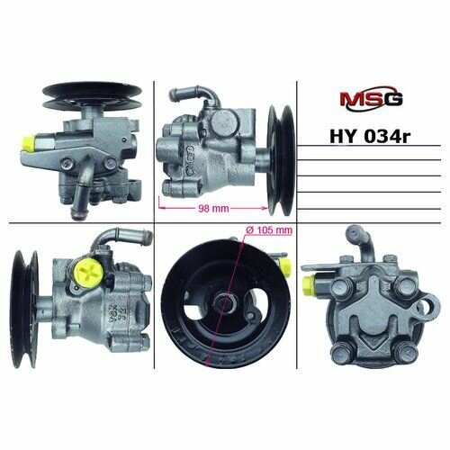 Насос ГУР новый Hyundai Porter 1997-2004, Hyundai Porter H-100 (Porter ТагАЗ) 2005- HY034 Msg HY034