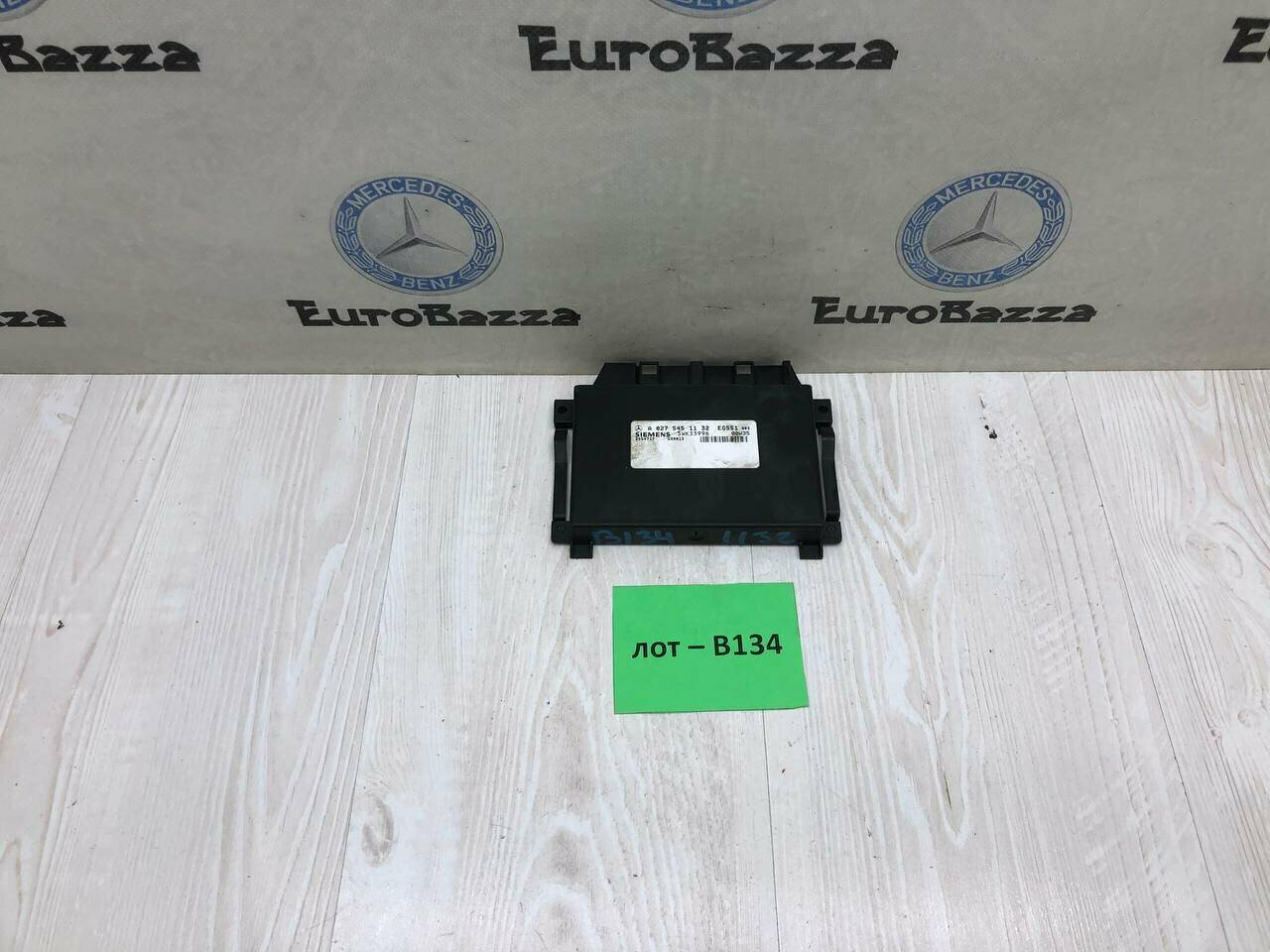 Блок управления АКПП Mercedes W215 А0325458432