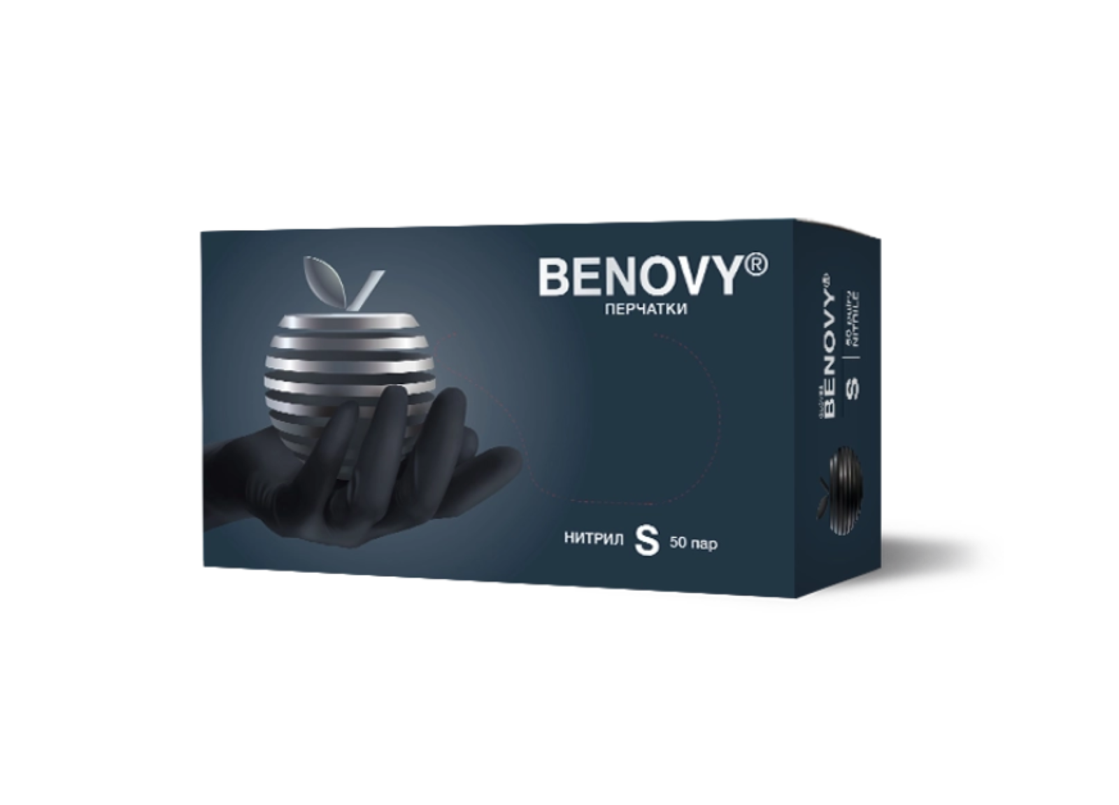 BENOVY перчатки нитриловые, S черные, неопудренные, текстурированные на пальцах, 50 пар,