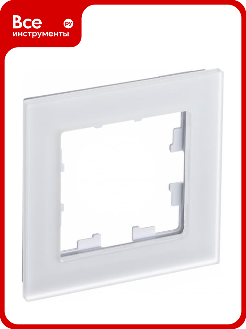 1-местная рамка Systeme Electric AtlasDesign Nature матовое стекло, белая SchE ATN330101, для любителей интересных